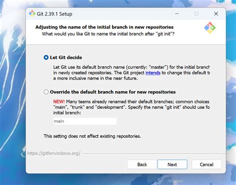 【2023最新】git安装配置教程 git安装及配置教程 csdn博客