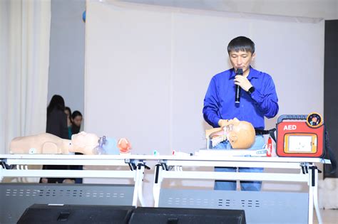 Орхон аймгийн Эрүүл Орхон аймгийн Эрүүл мэндийн газар