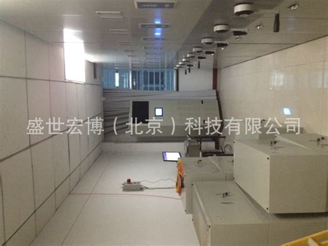手机app版智能化档案库房恒温恒湿系统方案 产品说明 技术文章 北京盛世宏博科技有限公司