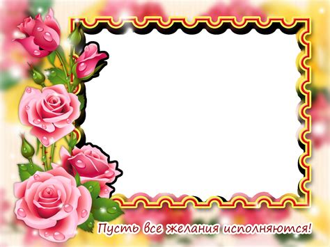 Шаблоны для открытки поздравительных днем рождения 27 фото