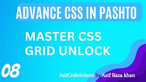 08 Want To Master Css Grid Watch This Now Css Tutorial In Pashto
