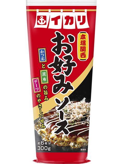 全商品｜イカリソース株式会社 オンラインショップ