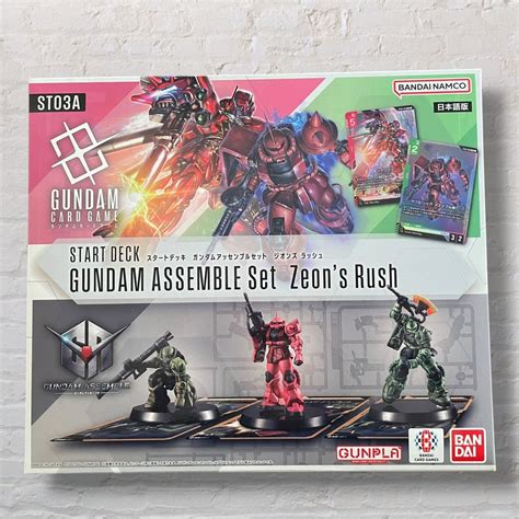Bandai 1 Box Gundam Start Deck Gundam Assemble Set “zeons Rush” St03a Catawiki