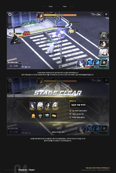 Mobile Game UI Design UI UX Portfolio Behance Mobile Game UI Design UI UX Portfolio Behance