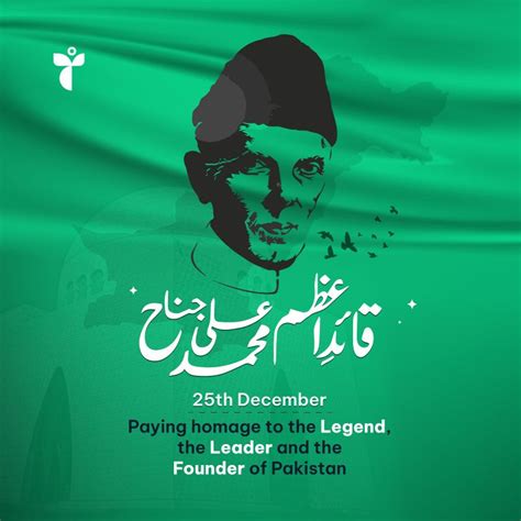 Taqseem On Linkedin Withtaqseem