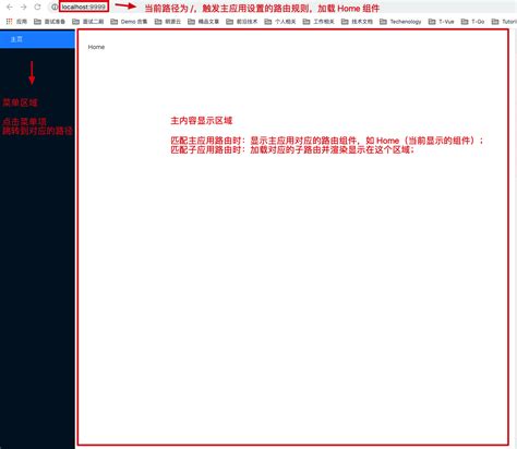 基于 qiankun 的微前端改造（vue篇）_qiankun官网-CSDN博客