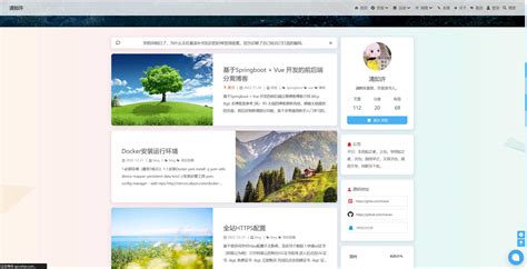 GitHub macwx blog 基于SpringBoot Vue 开发的前后端分离博客采用SpringSecurity进行权限管理ElasticSearch全文搜索支持QQ