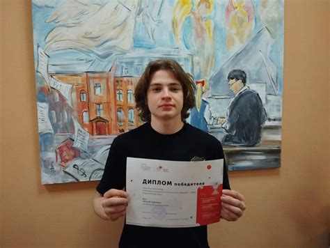 Олимпиады Общеобразовательная православная частная школа семьи Шостаковичей