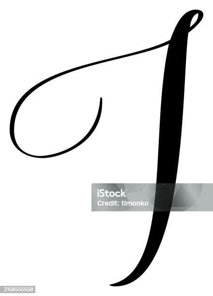 Hand Drawn Vector Calligraphy Letter Capital I Script Font Initials