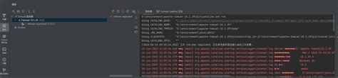 javaweb中文乱码问题 web网站中文乱码问题 csdn博客
