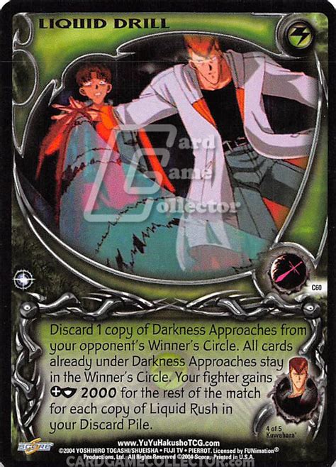 Liquid Drill Yu Yu Hakusho Tcg