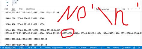 How To Transfer UART Data Quickly Programming Arduino Forum