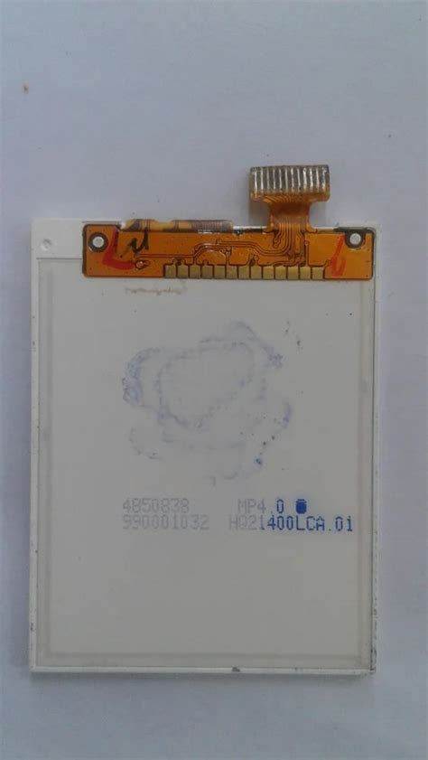 Nokia Mobile Phone Lcd Screen At Rs 200 Piece In Malaut Id 2853036287848