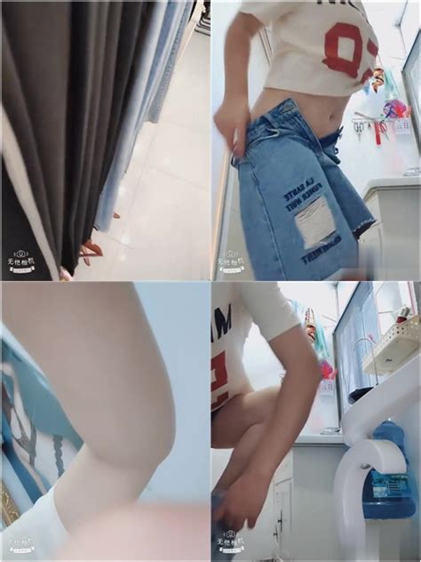骚货进服装店选好衣服进试衣间自慰插得好爽自慰完出来砍价这是我们店里卖得最好的一款衣服了你要可以便宜点给你 91XX视频