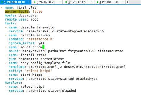 Ansible之playbook剧本编写(二) Csdn博客 Ansible之playbook剧本编写(二) Csdn博客