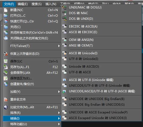 dos and unix文件格式转换 小浪渔 博客园