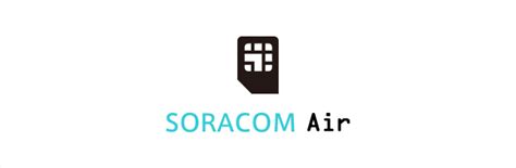 Workspacesにsoracom Air Simでアクセスしてみた サーバーワークスエンジニアブログ