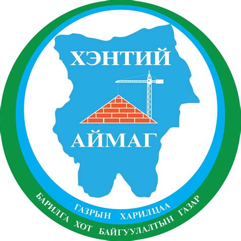 Хэнтий аймгийн Дархан сумын 2024 оны Газар зохион байгуулалтын төлөвлөгөөнд дараах Qr код болон