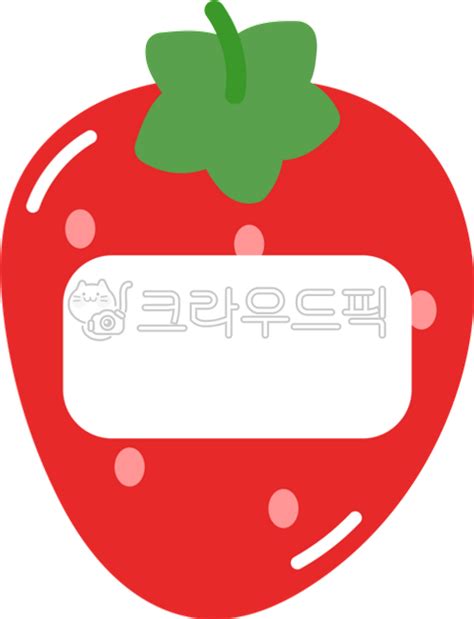 이름표 네임택 유치원 라벨 명찰 사진 이미지 일러스트 캘리그라피 츄이스튜디오작가