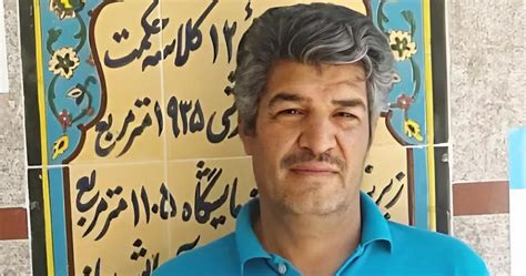 محمد صادقی، معلم بازنشسته به زندان اراک منتقل شد