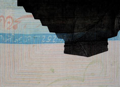 Inverse Pyramid Shezad Dawood