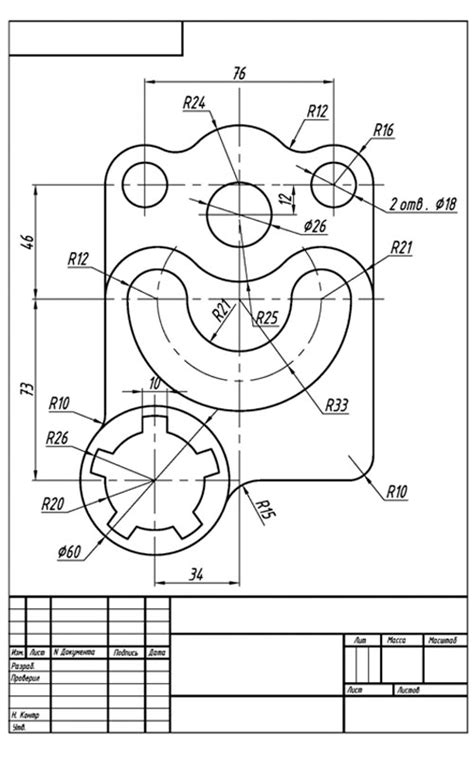 Курсы автокад для начинающих Autocad с нуля до Pro