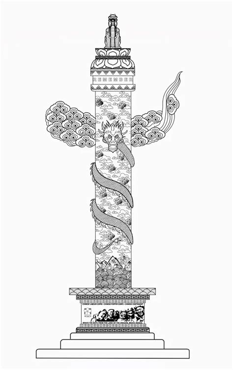 欧洲良心发现：伦敦将立一战华工华表纪念碑。 百家社评 花瓣网