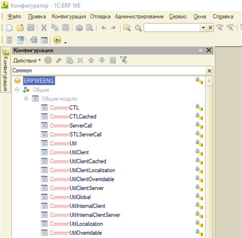 Ошибка при вызове функции ИТК БСПКлиентСерверПовтИсп ИмяМодуляНаАнглийском · Issue 713
