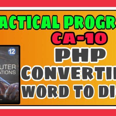 Practical Program Exercise Page Formatting For Th Computer Applications CS Knowledge Opener