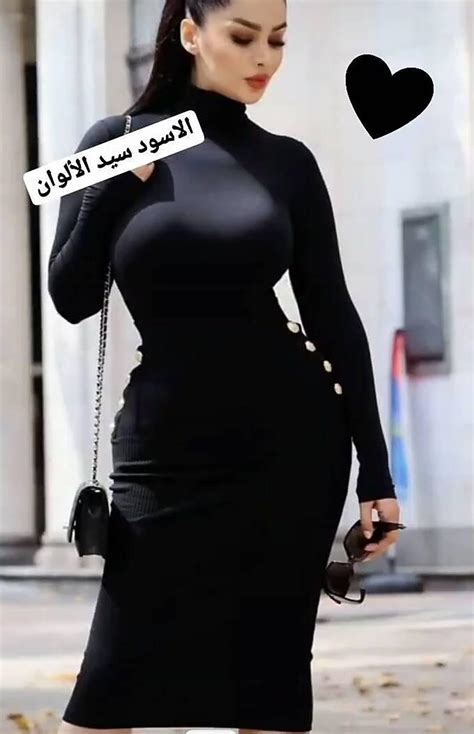 بق بق غراقيتي