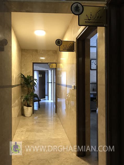 سونوگرافی تیروئید چیست و چرا انجام می شود؟ مرکز تصویربرداری دکتر قائمیان