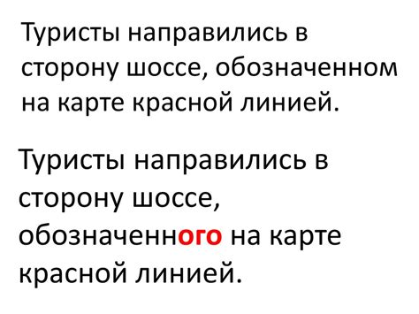 Задание № 7 ЕГЭ 2016 теория и практика презентация онлайн