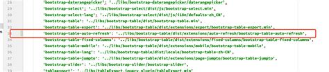 Fastadmin Bootstrap Table 表格列表设置自动刷新 温柔的风 博客园