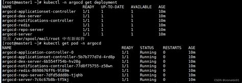 持续集成交付cicd：基于argocd 的gitops 自动化完成前端项目应用发布与回滚 持续集成cicd csdn博客