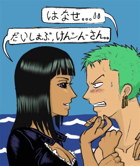Zoro X Robin By Talonclawfange On Deviantart