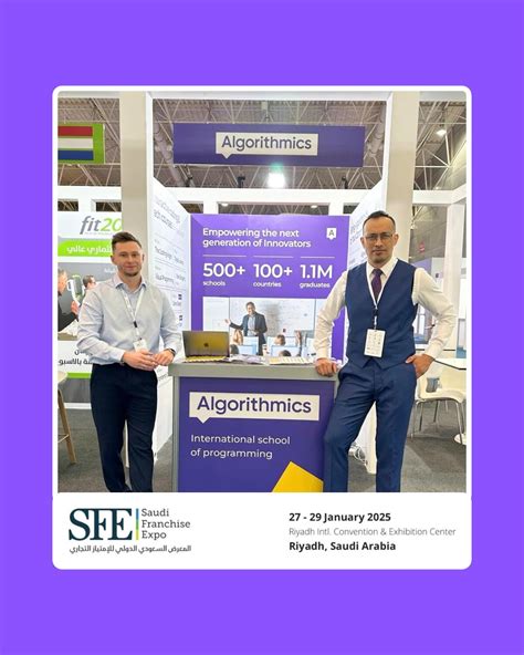 Algorithmics Global Algorithmics Global