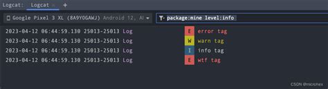 Android 新版 Logcat 操作小技巧 版androidlogcat使用方法 CSDN博客