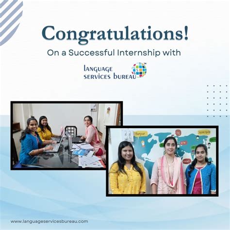Language Services Bureau On Linkedin Lsb Internships Language