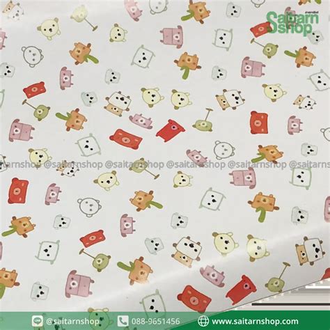 กระดาษห่อของขวัญ กระดาษห่อของขวัญอาร์ตมัน 49 65ซม ลายน่ารัก 1แพ็ค5แผ่น ตรากิจรุ่งเรือง