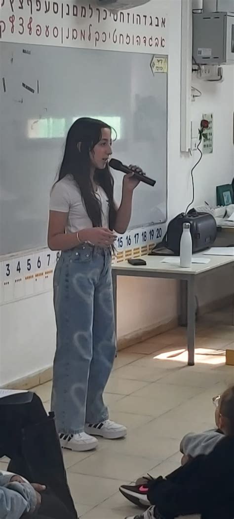 ‎בית חינוך פרדס צפוני‎ Added A New בית חינוך פרדס צפוני