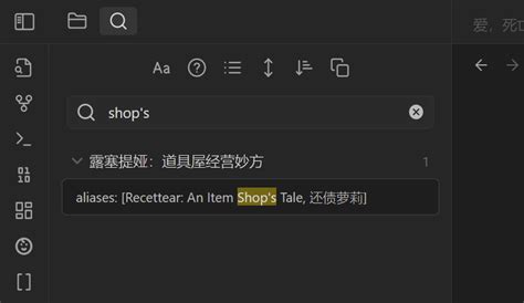 别名之类的数据键值可能无效 Issue Wanxp obsidian douban GitHub