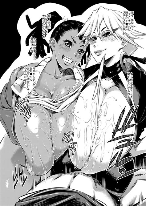 Ayukawa Miyuki And Haruka Gracia Basquash Drawn By St Retcher Danbooru