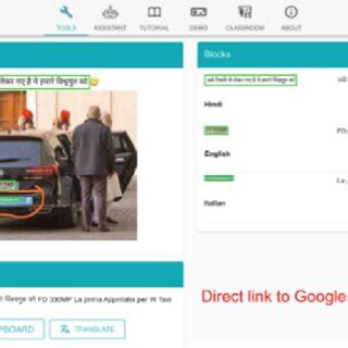 Multi Script OCR Tool Download Scientific Diagram