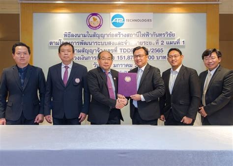 A2 Technologies นายสุริยล อุดชาชน กรรมการบริหารบริษัท เอเซีย พรีซิชั่น จำกัด มหาชน Apcs