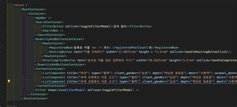 리액트에서 input이 여러개 일 때 효율적으로 state 관리하기