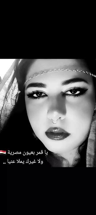 Shortsvideo عمرأفندي Youtube