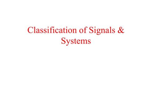 signal classification of signal