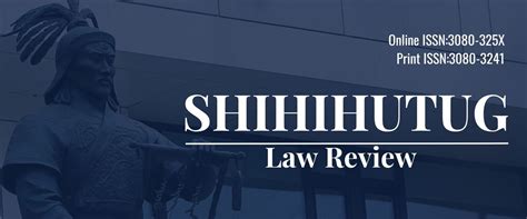 Нүүр хуудас Шихихутуг Их Сургууль