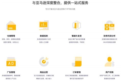 一飞开源 共建开源新生态！