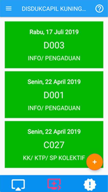 Queue Data Page And Add Queue Page Download Scientific Diagram